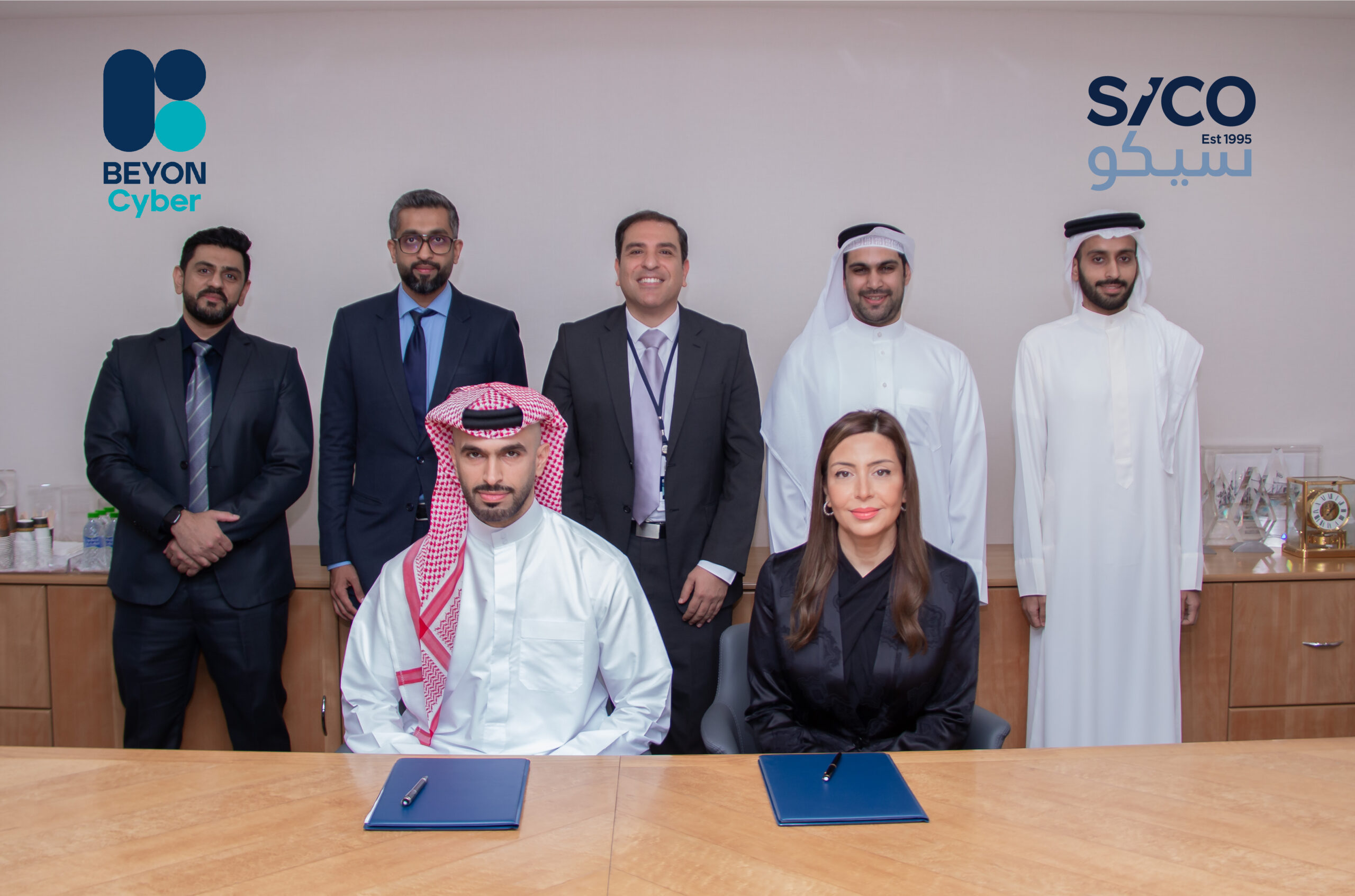SICO Bank Partners with Beyon Cyber for Cyber Security Services - Beyon