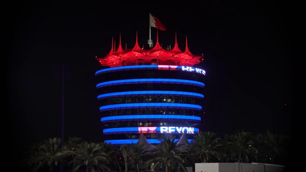 Beyon, the Largest Communications and Information Technology Company ...