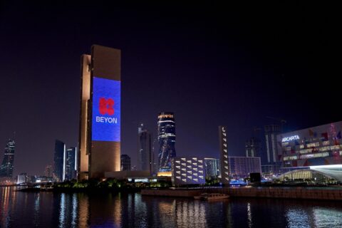 Beyon, the Largest Communications and Information Technology Company ...