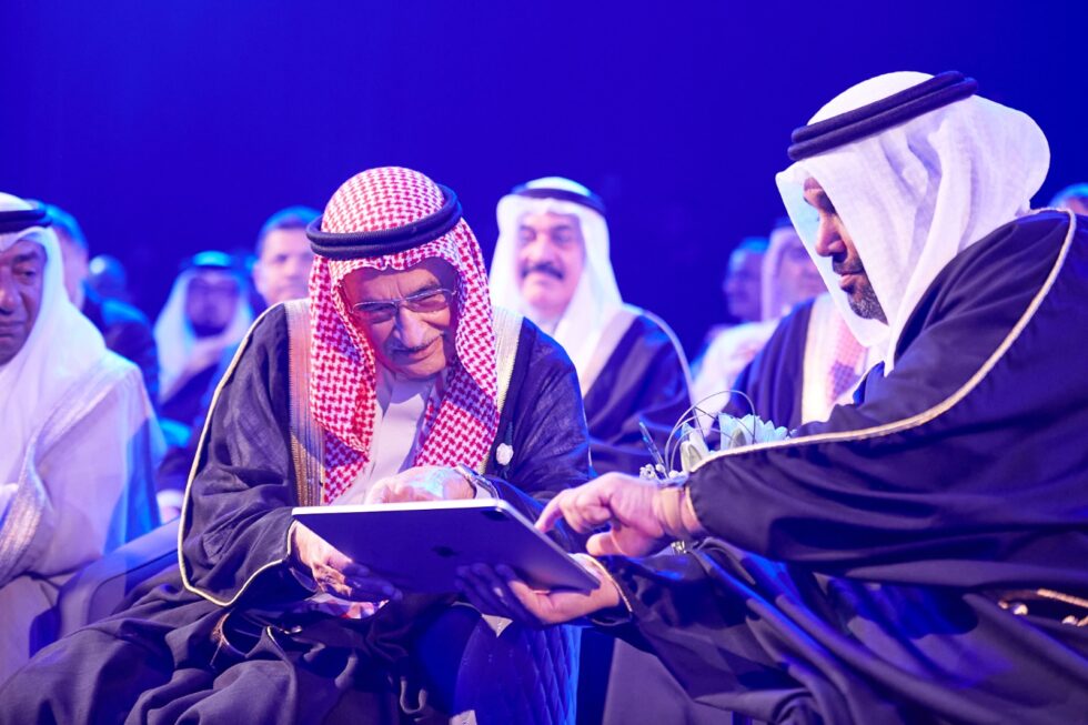 Beyon, the Largest Communications and Information Technology Company ...