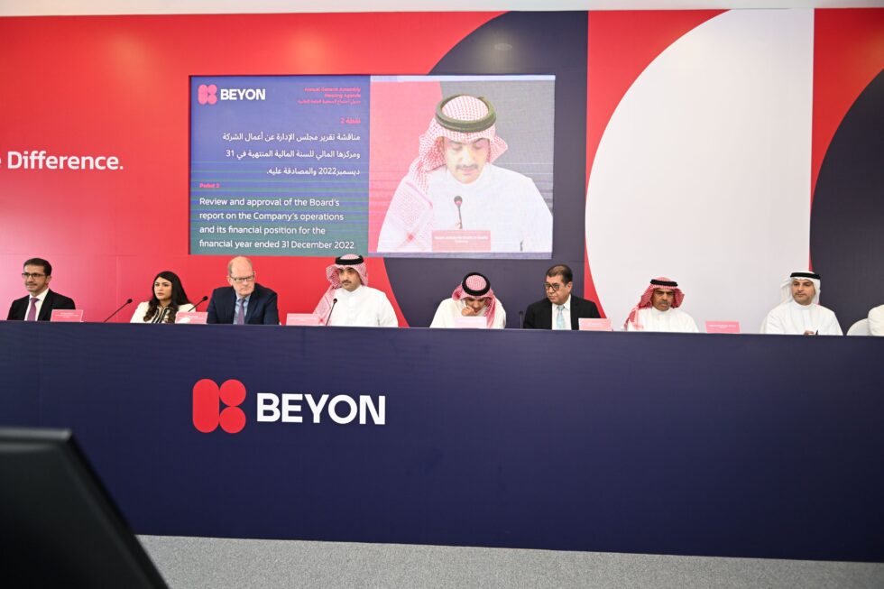 Beyon Announces BD53.9M Cash Dividends for 2022 During Annual AGM - Beyon