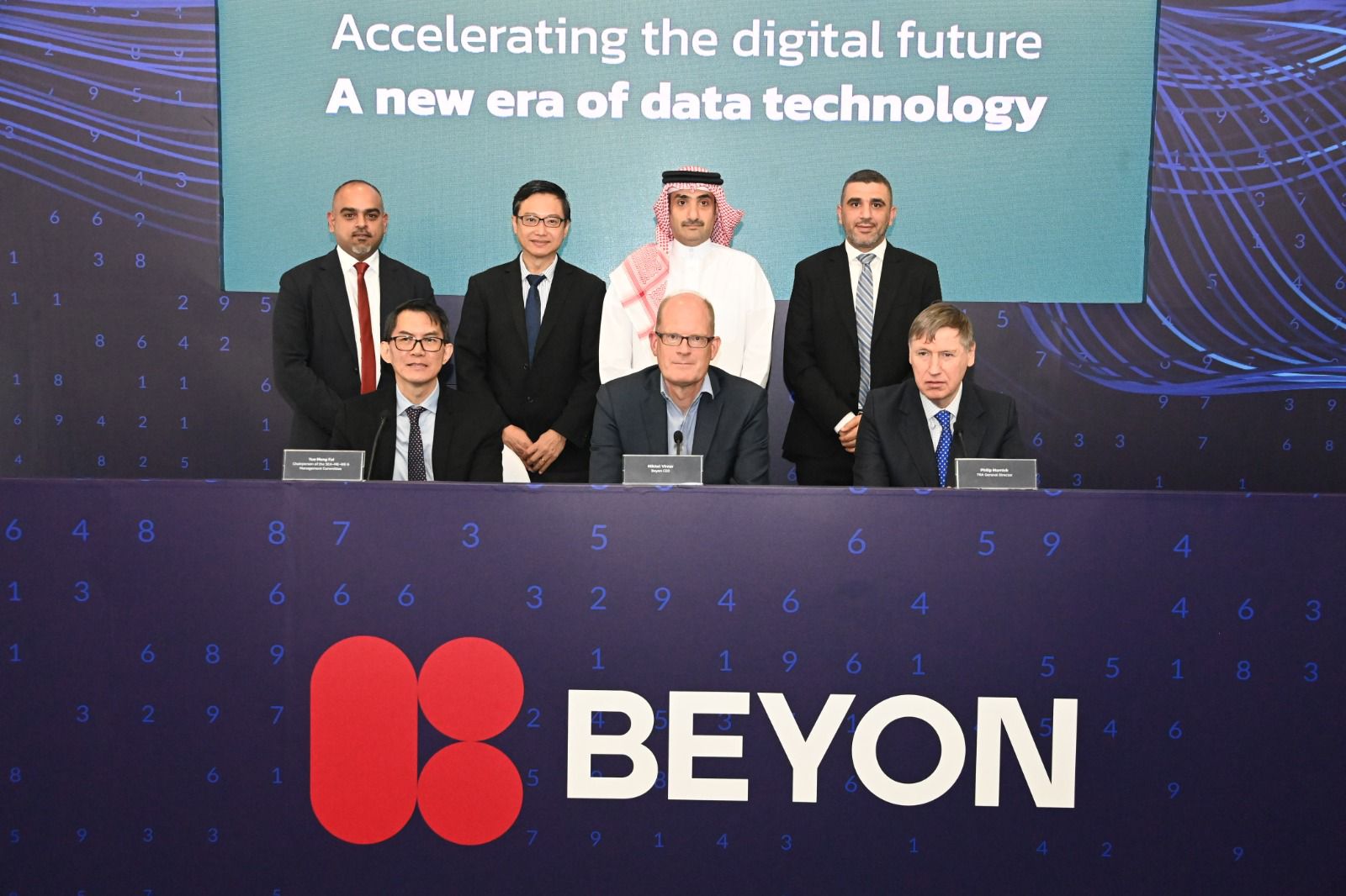 Beyon Announces the Biggest Ever Investment in Digital Infrastructure in Bahrain - Beyon