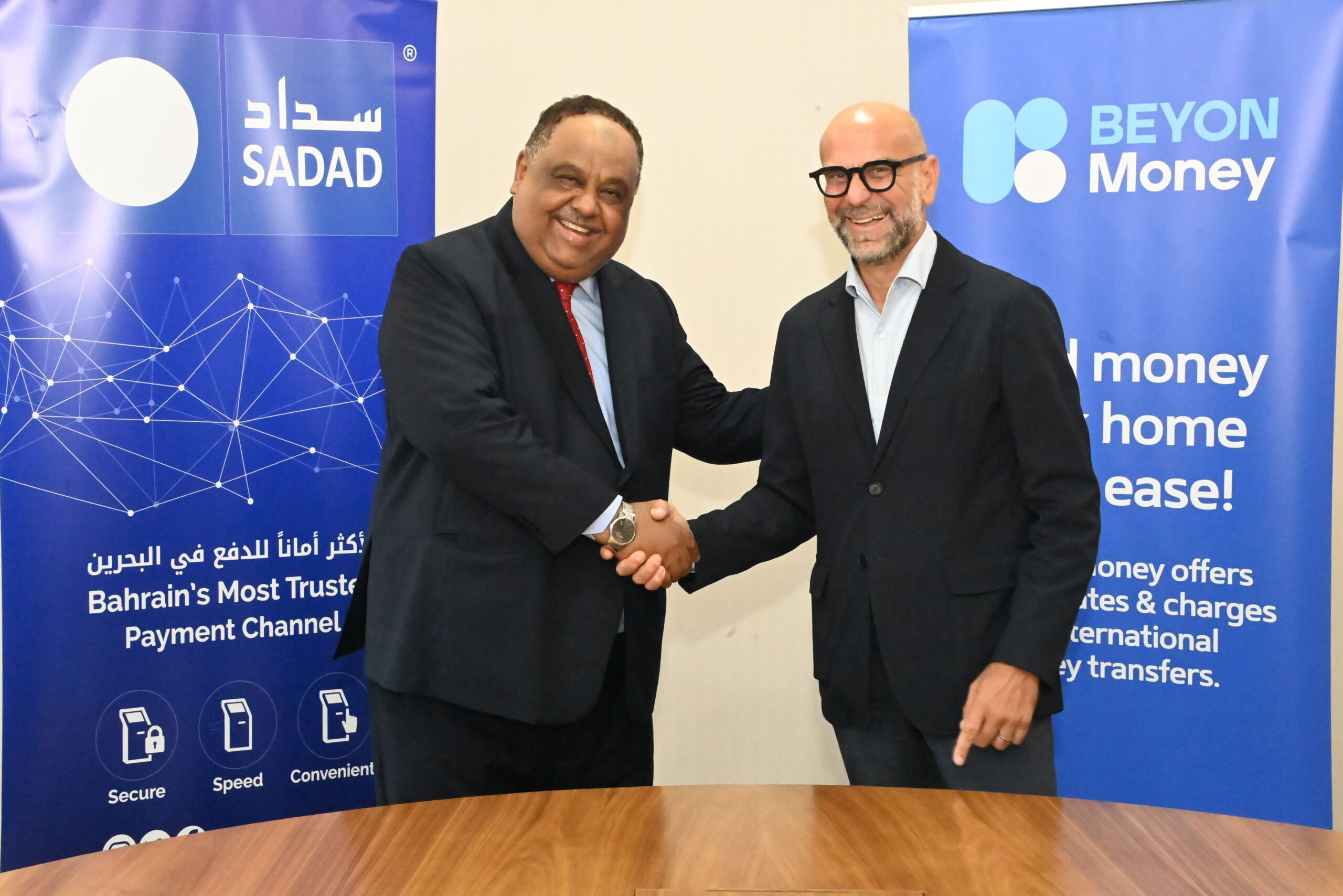 Media Center | Beyon