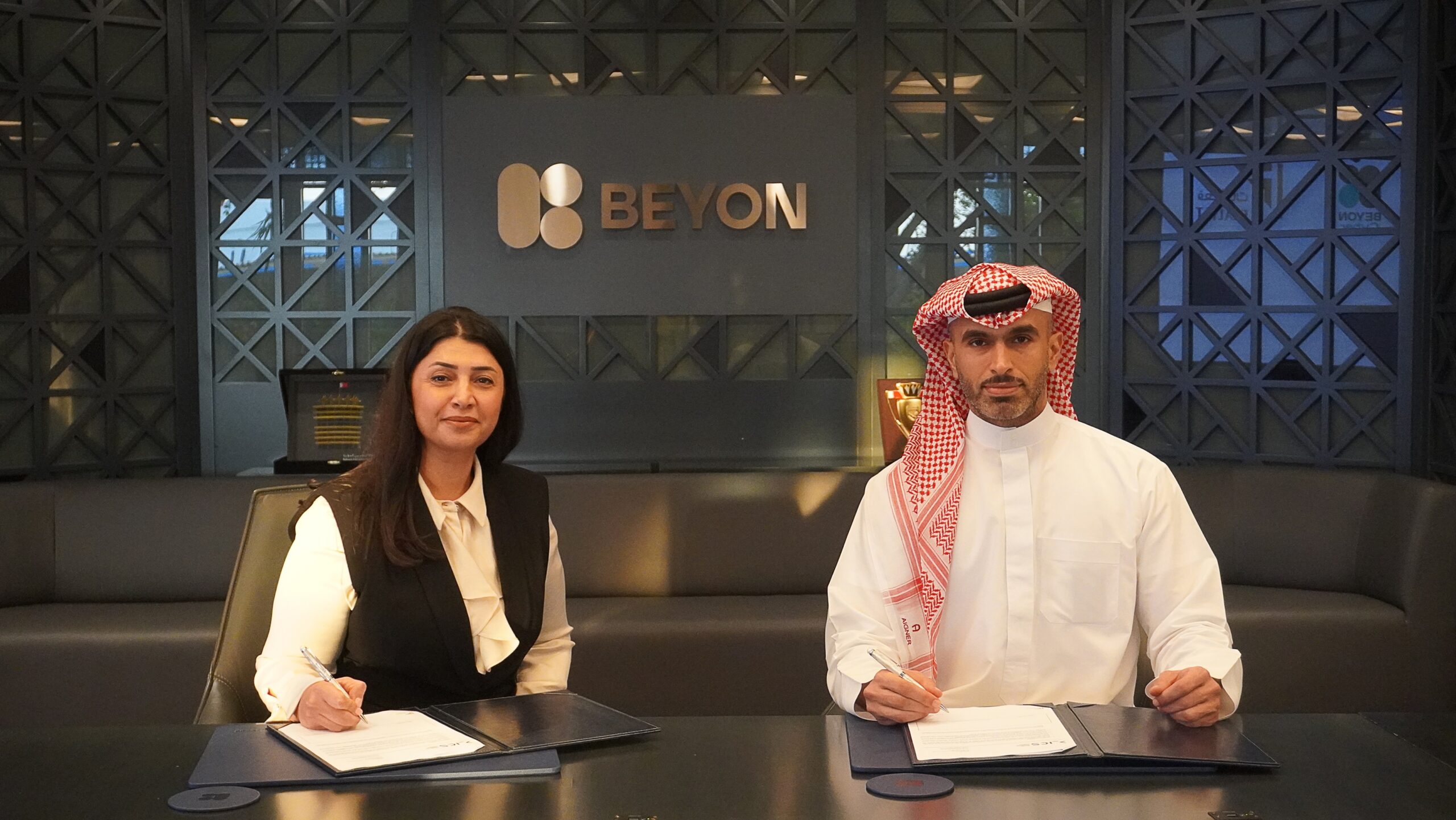 Beyon Cyber is The Security Transformation Partner for the Arab International Cybersecurity ...