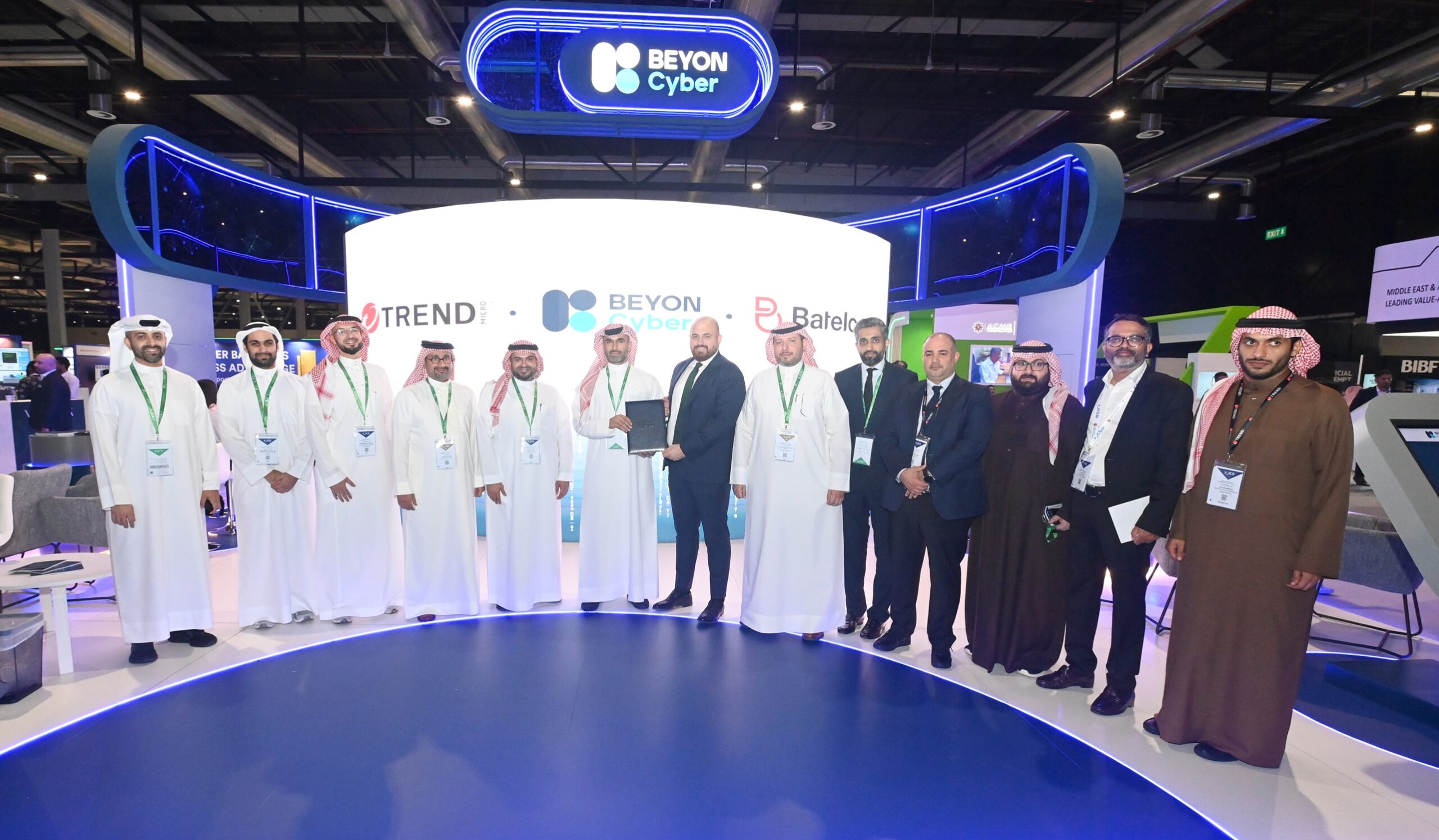 Media Center | Beyon