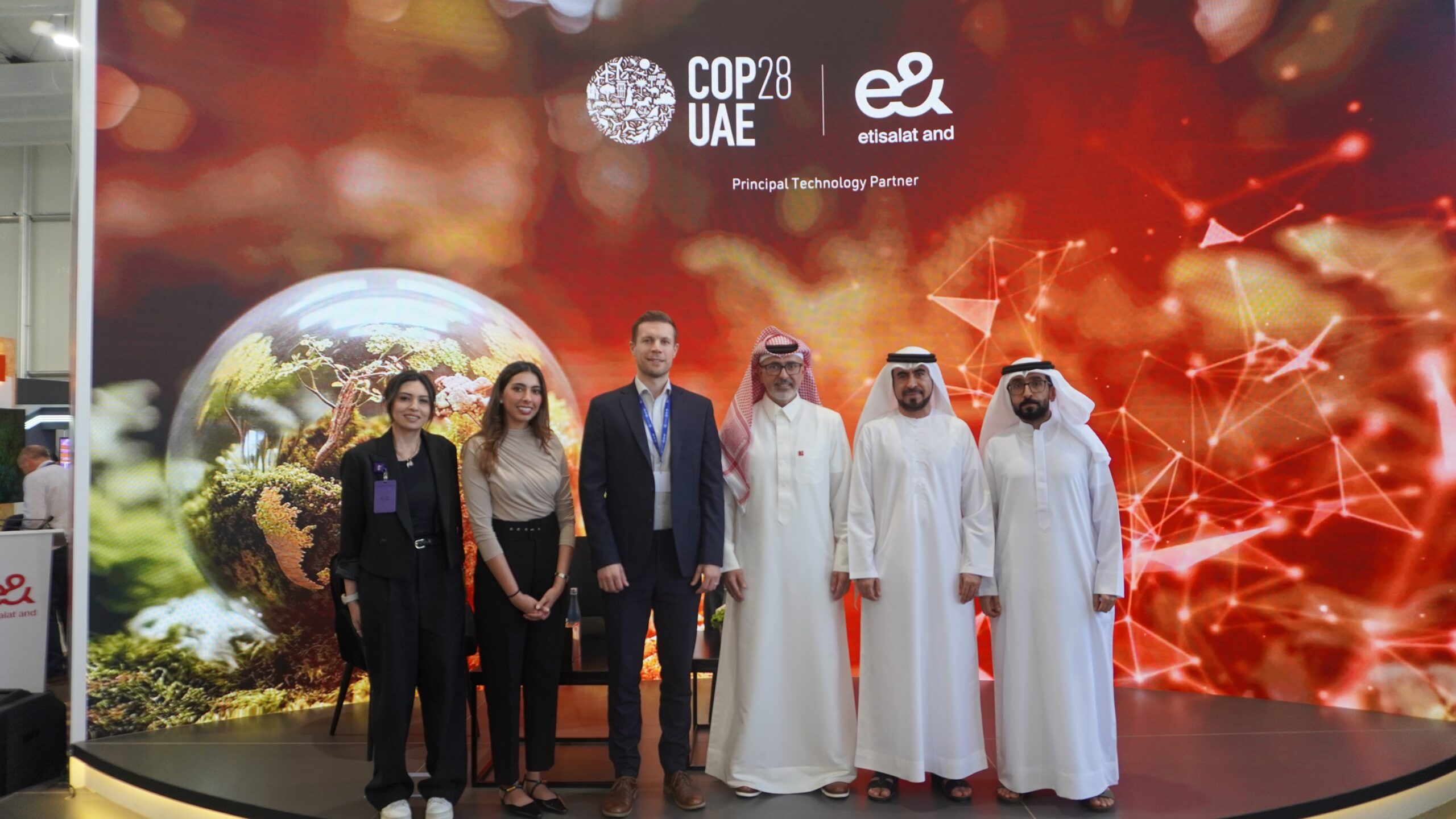 Media Center | Beyon