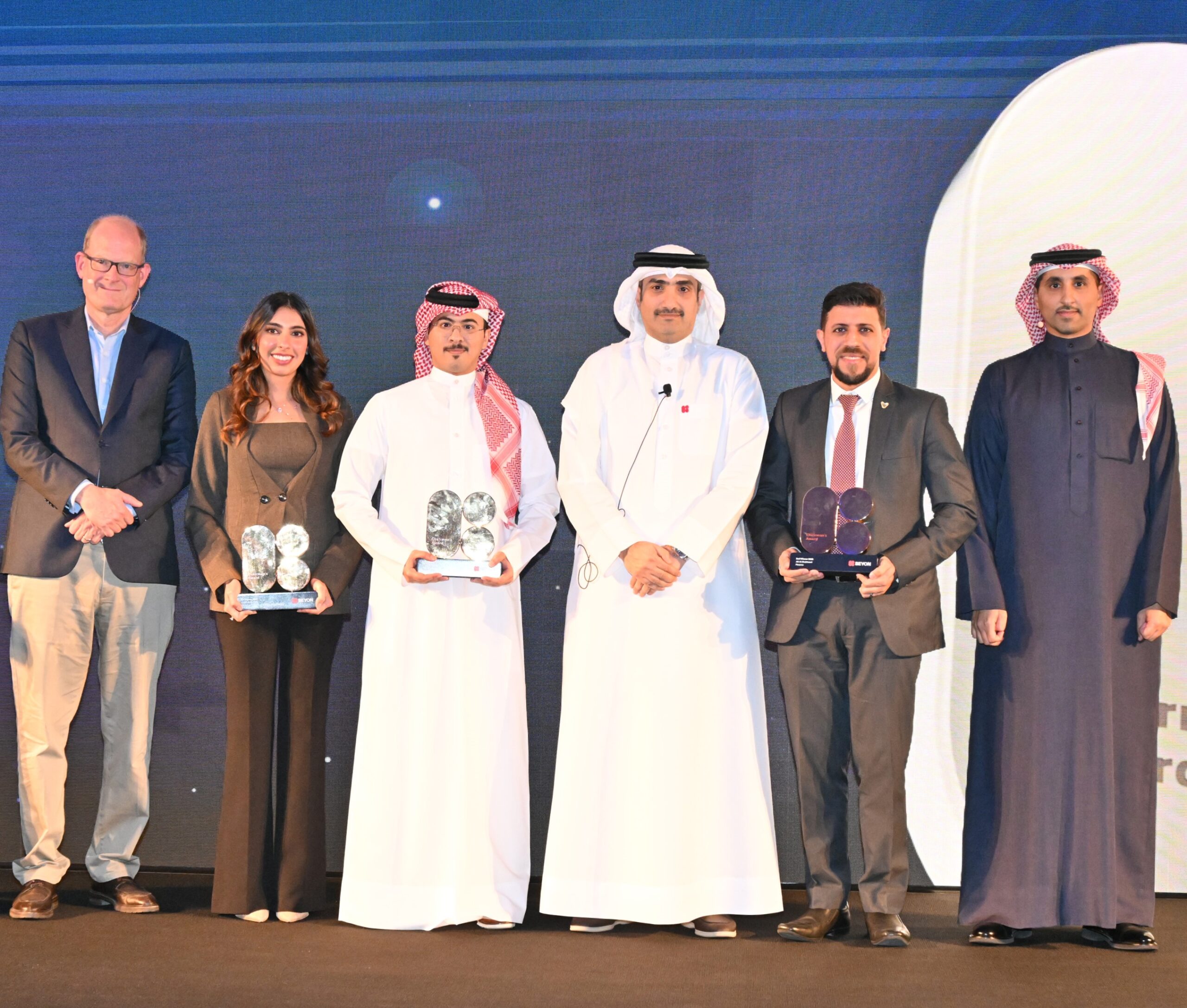 Media Center | Beyon