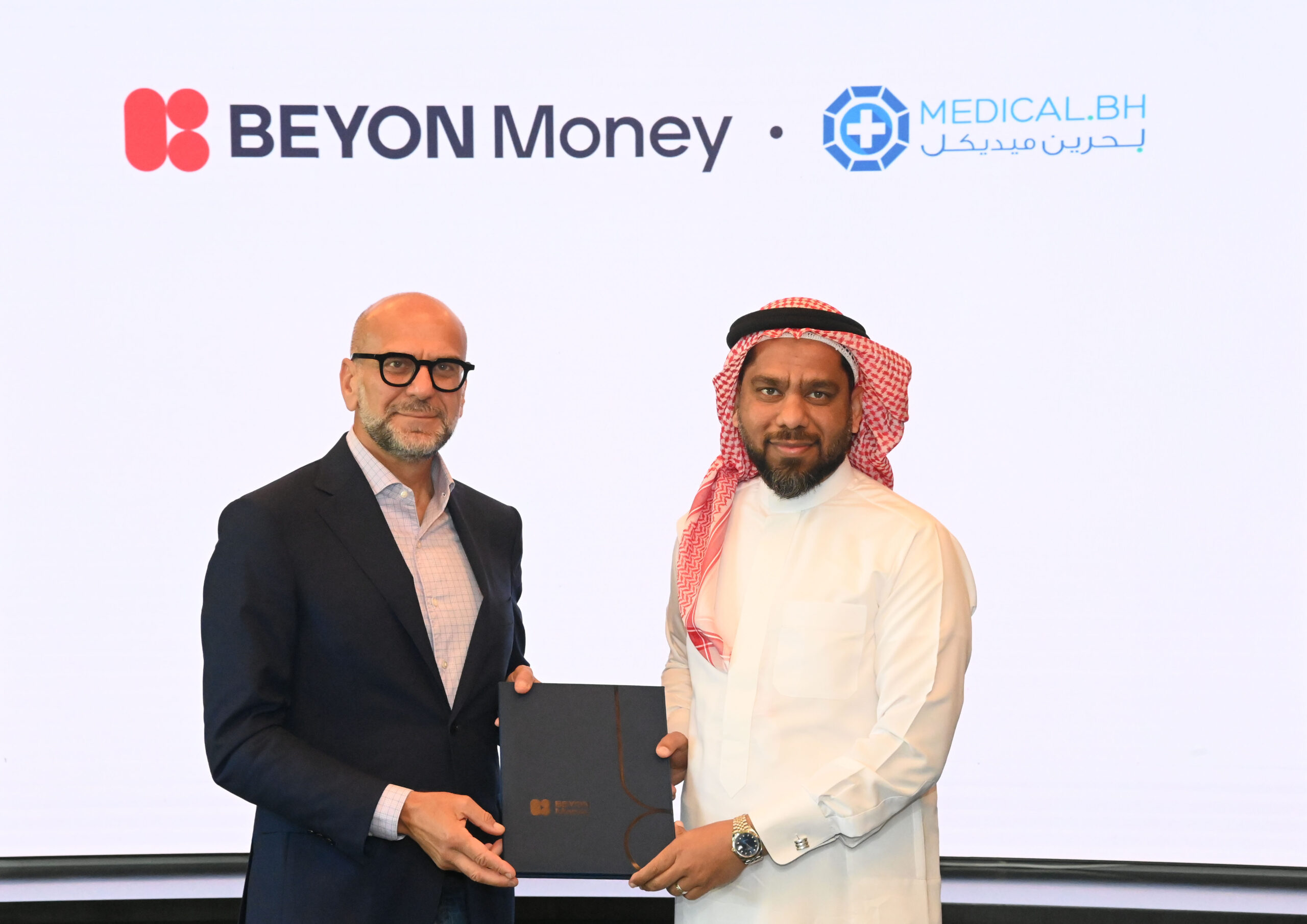 Media Center | Beyon