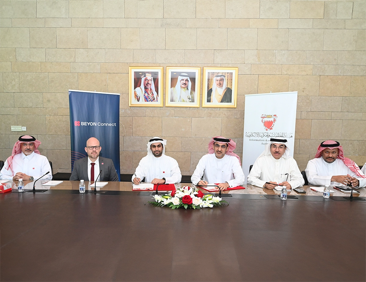 iGA Signs Partnership agreement with Beyon Connect to Launch an ...