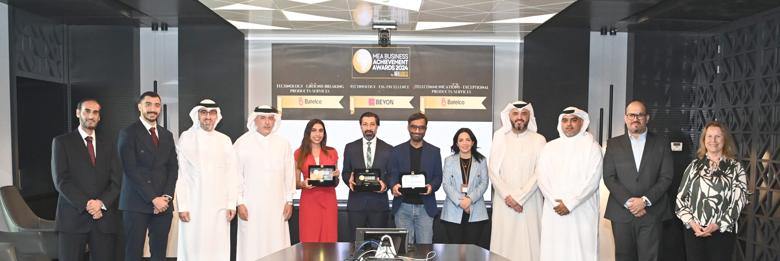 Media Center | Beyon