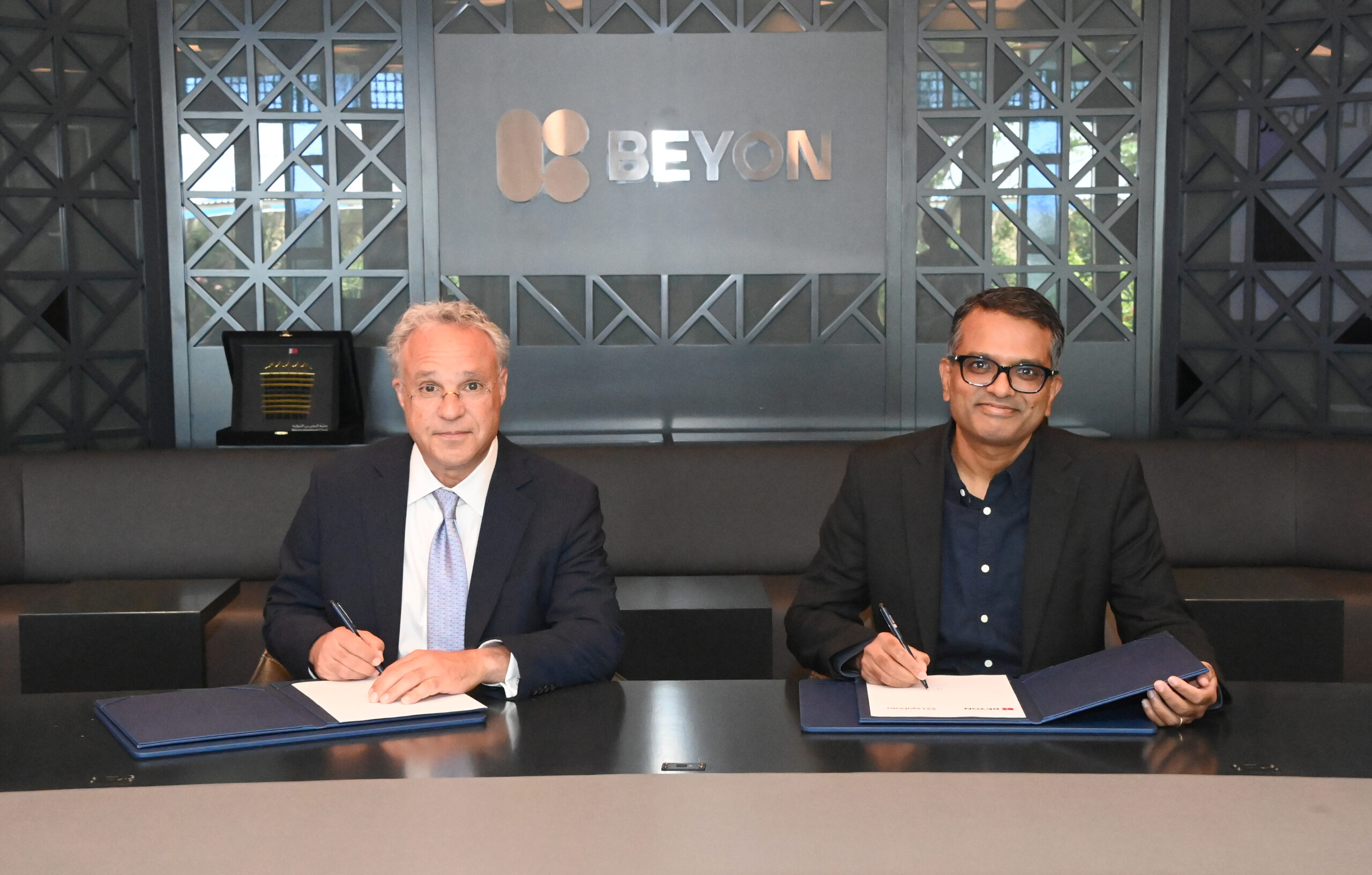 Media Center | Beyon