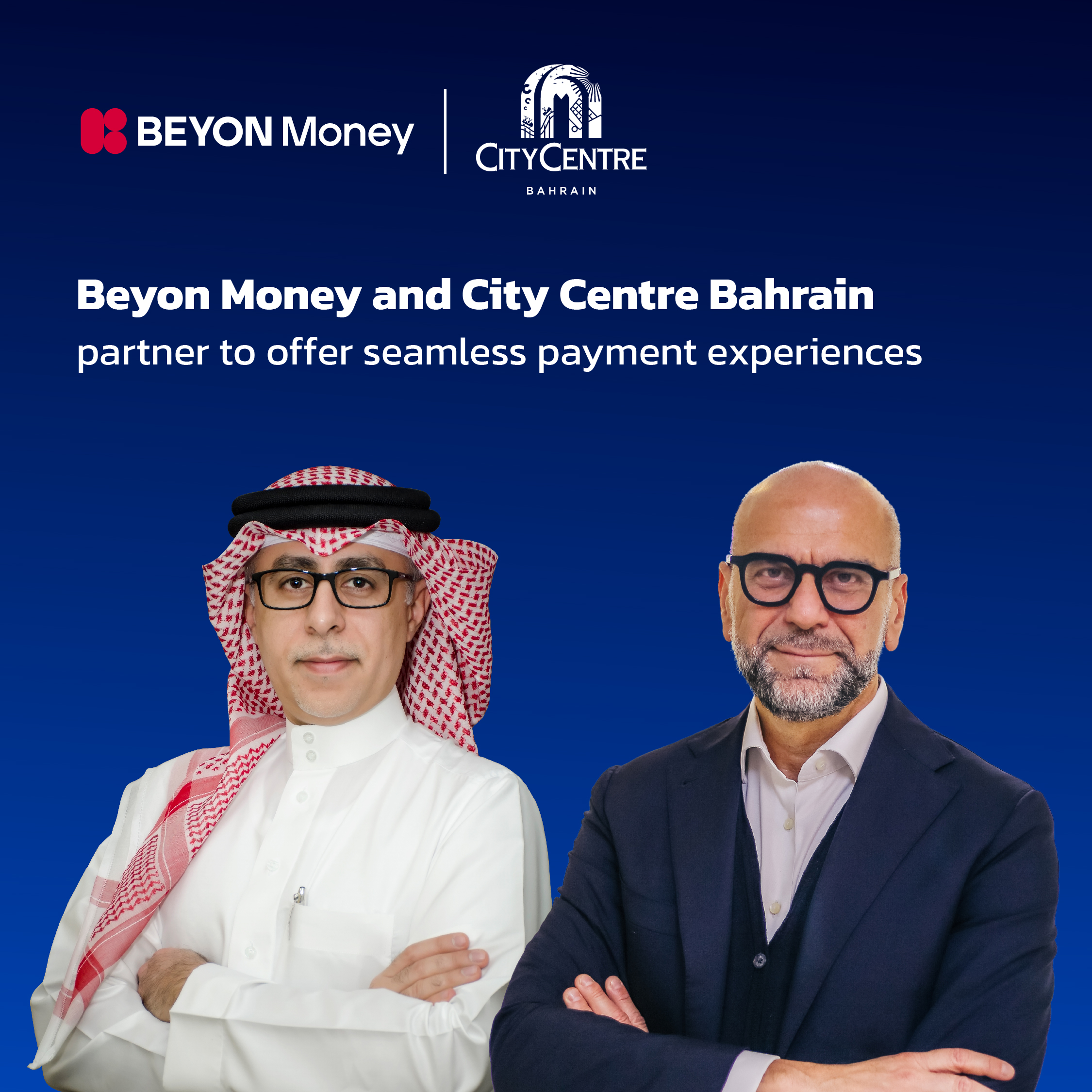 Media Center | Beyon