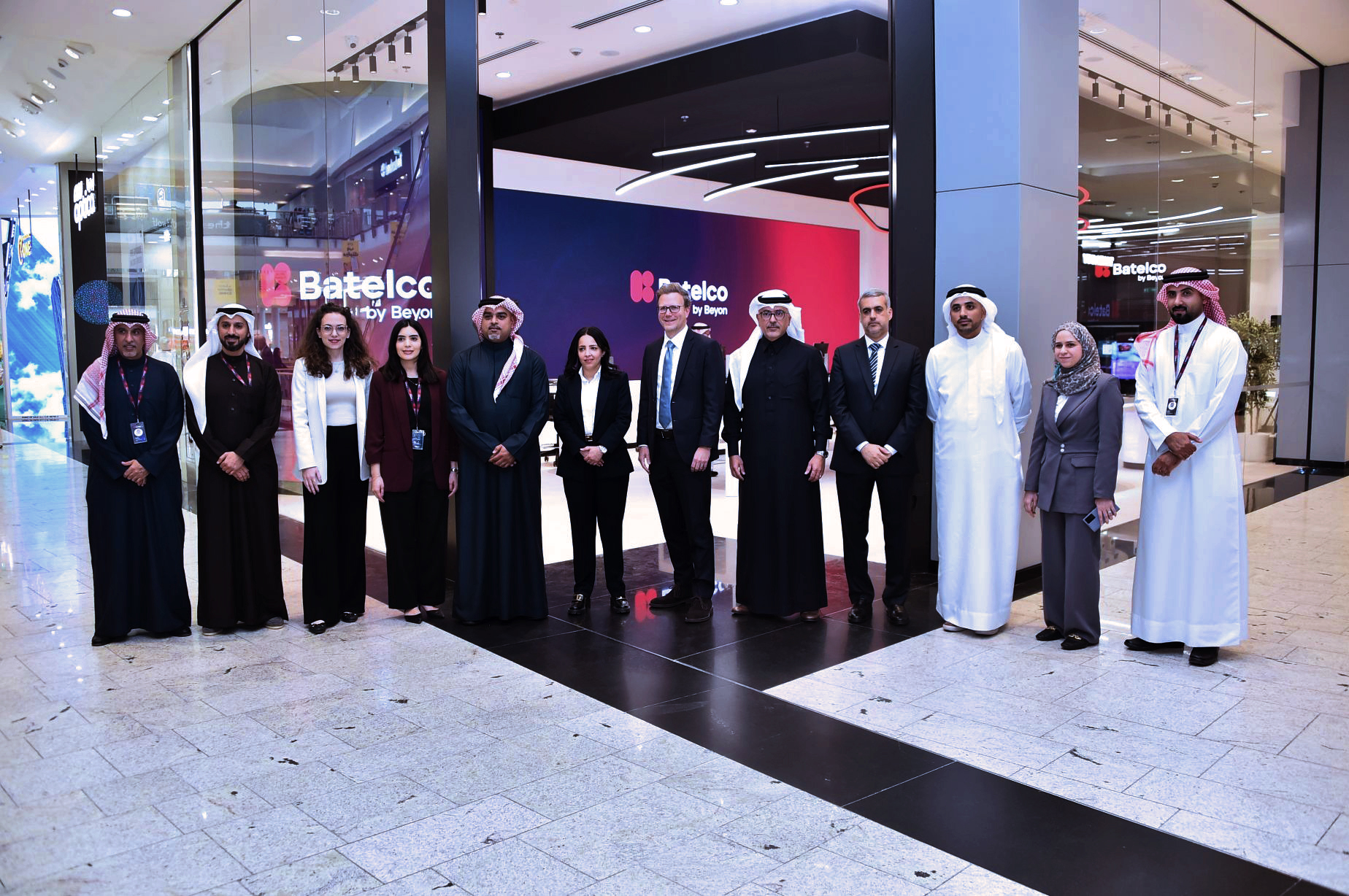 Media Center - Beyon