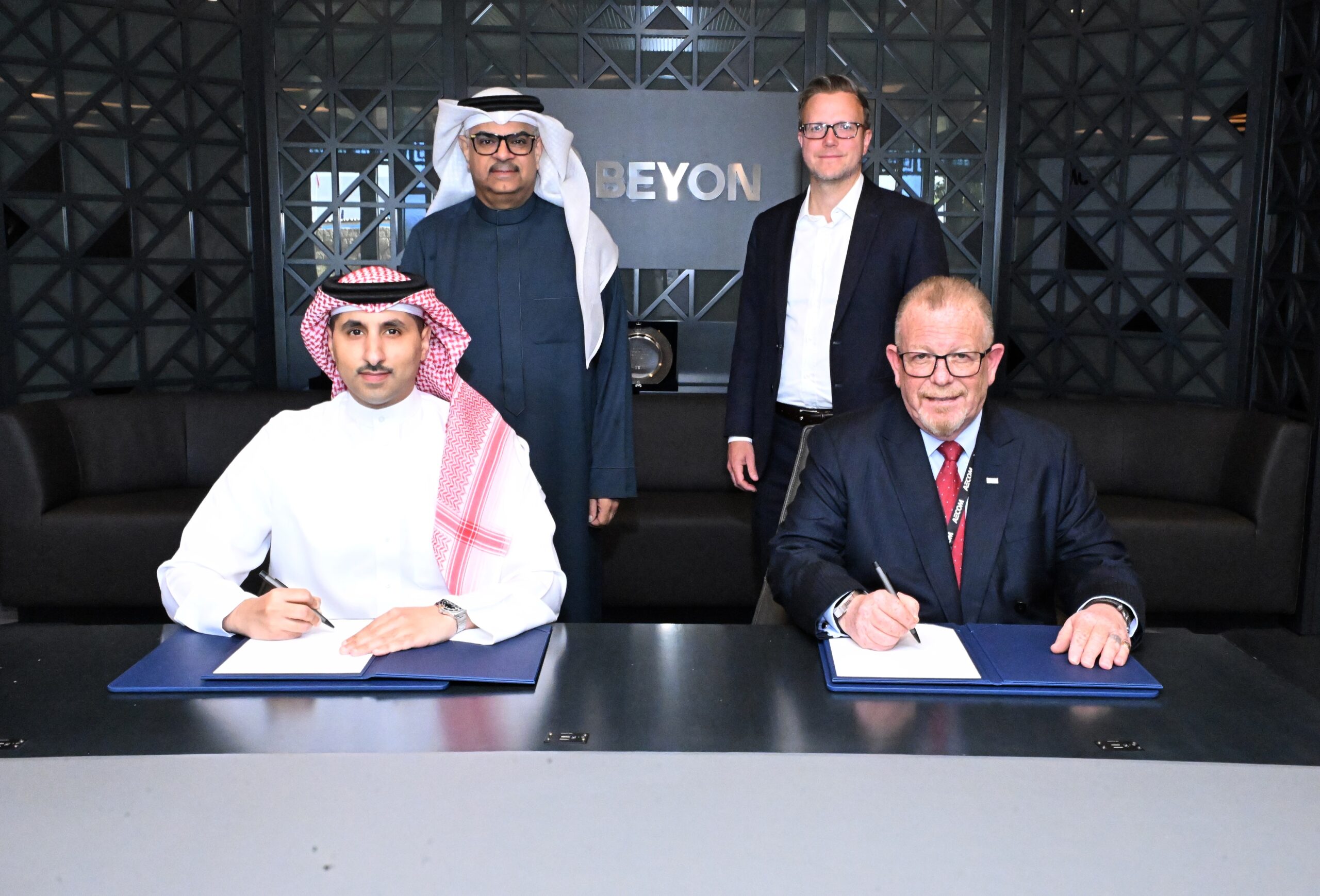 AECOM Appointed as Master Planner of Beyon’s Digital City Project - Beyon