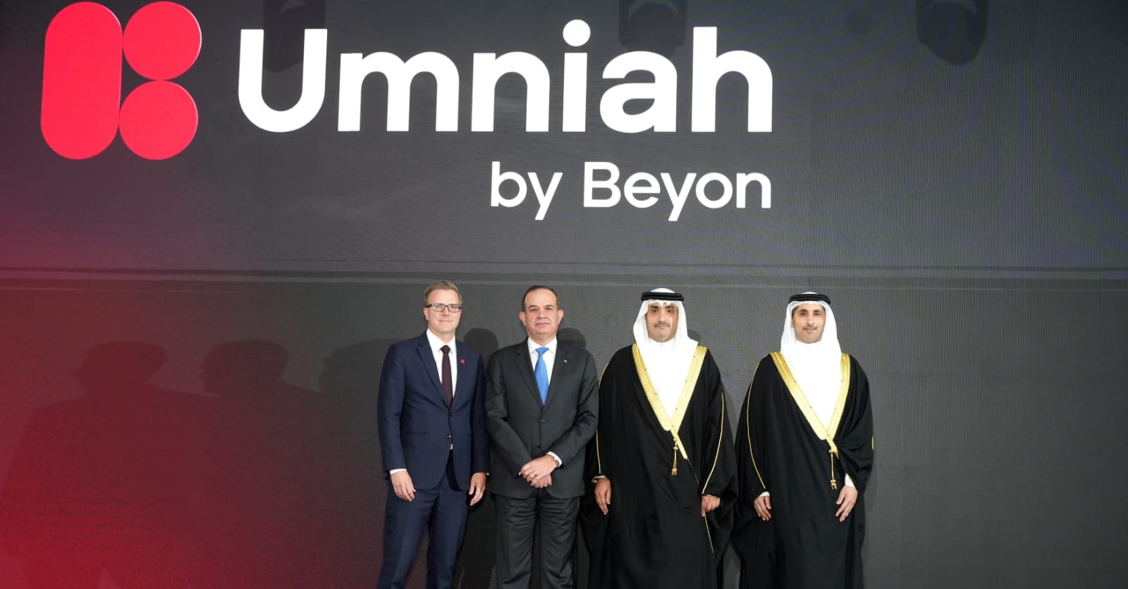 Beyon Expands Regional Brand Presence with the launch of Umniah by ...