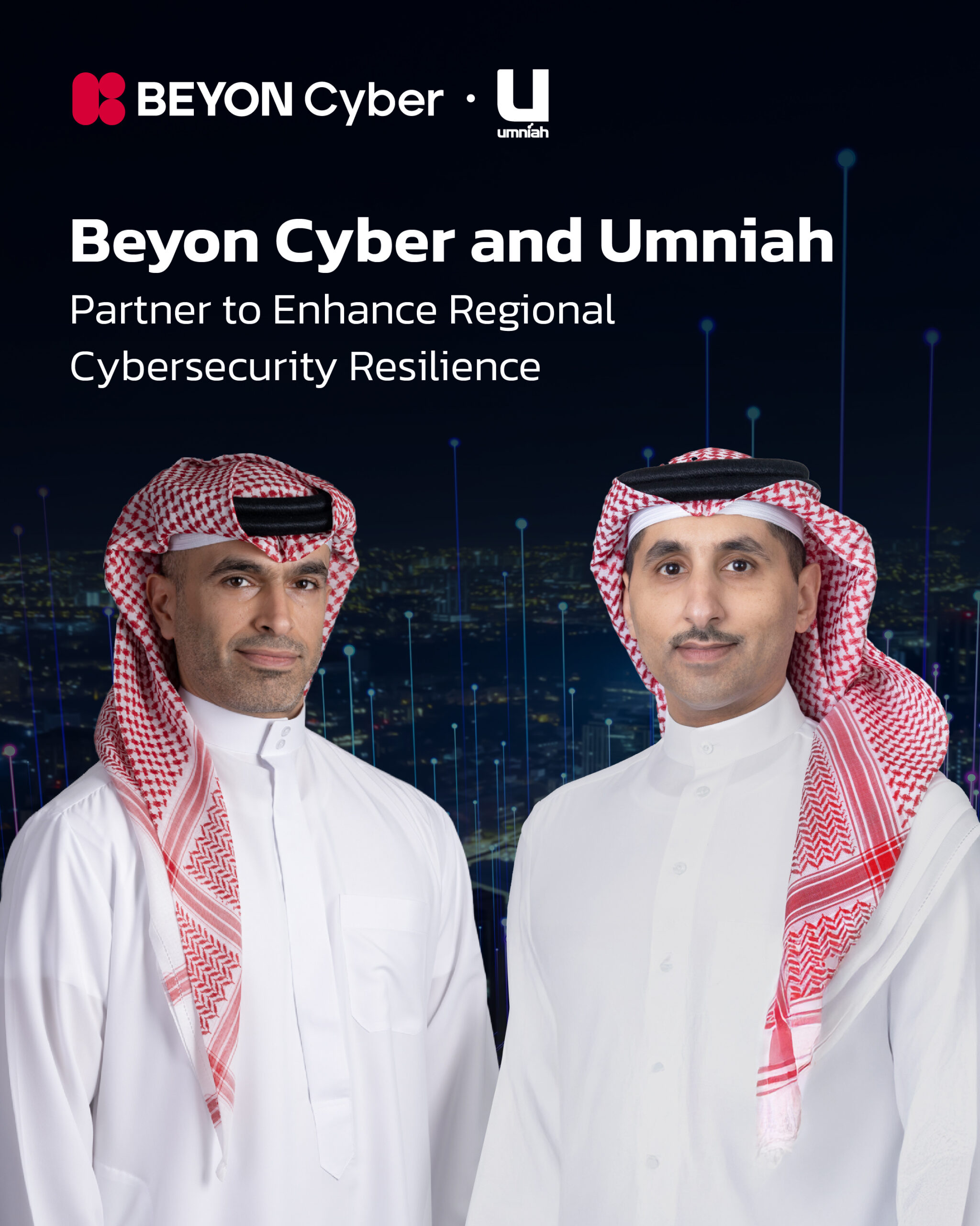 Beyon Cyber and Umniah Partner to Enhance Regional Cybersecurity ...