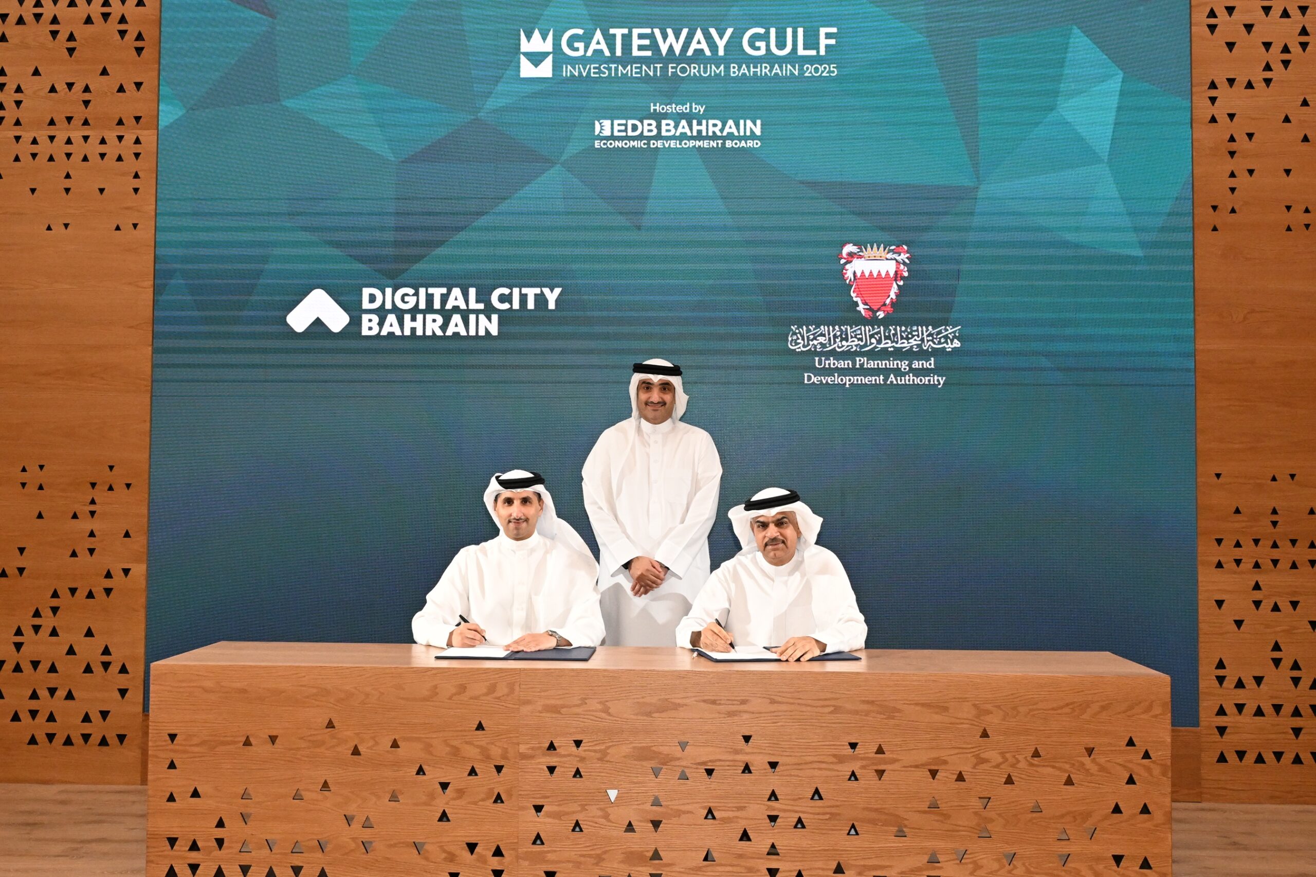 Master Plan for Digital City Bahrain Submitted to the Urban Planning ...