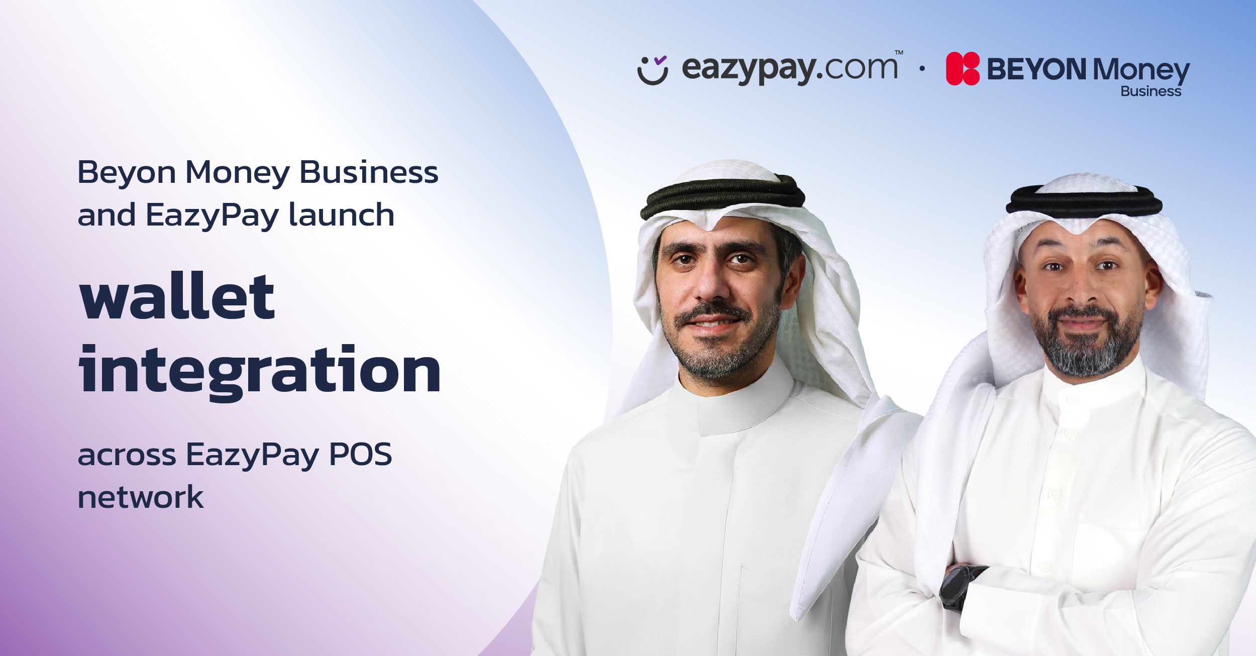 Beyon Money Business and EazyPay Launch Wallet Integration Across ...