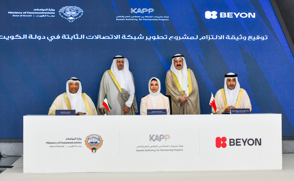 Beyon Signs Commitment Agreement for Kuwait’s Fixed Telecommunications ...